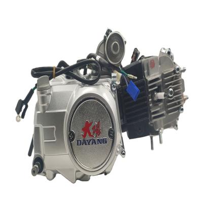 China 125CC Nature Water-Cooled Motorcycle Three Wheel Cargo Tricycle Engine Assembly Silver for sale