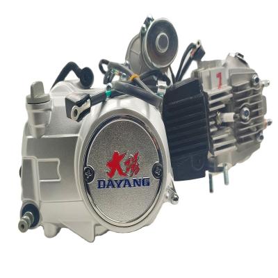 China Complete Motorcycle Nature 110CC Engine Cylinder Style A Class Origin Ignition CCC for sale