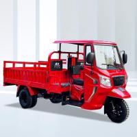 China 200cc Tricycle Motor Tricycle with Chassis 50*100 in Hong Kong Loading Capacity 1200kg for sale