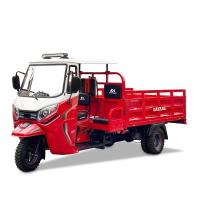 China 1200kg Loading Capacity 150cc Cargo Tricycle for Hong Kong Market Distribution for sale