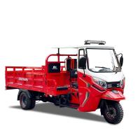 China 1200kg Loading Capacity 150cc Cargo Tricycle for Hong Kong Market Distribution for sale
