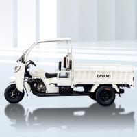 China Affordable Cargo Tricycle for Nigeria Market Tire Size 5.0-12 Displacement 250cc for sale