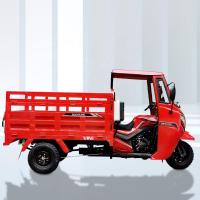 China Large Cargo Box 1000W Motor Cargo Tricycle for Heavy Load Transportation for sale