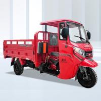 China Rear Spring Leafs Tricycle Cargo Motor Tricycle with Dependable Engine Performance for sale