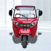China Rear Spring Leafs Tricycle Cargo Motor Tricycle with Dependable Engine Performance for sale