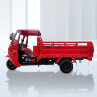 China Rear Spring Leafs Tricycle Cargo Motor Tricycle with Dependable Engine Performance for sale