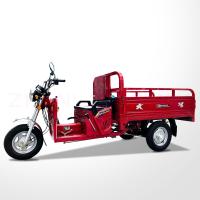 China DAYANG Tricycle Motorcycle Cargo with 110cc Air Cooled Engine 3 Wheels and 4.0-12 Tires for sale