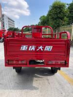 China DAYANG Tricycle Motorcycle Cargo with 110cc Air Cooled Engine 3 Wheels and 4.0-12 Tires for sale