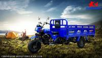 China 200cc/250cc/300cc 3 Wheels Motorcycles for Adult Car Auto Dumping Cargo Motorcycle Loader CCC Origin Type for sale