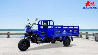 China 200cc/250cc/300cc 3 Wheels Motorcycles for Adult Car Auto Dumping Cargo Motorcycle Loader CCC Origin Type for sale