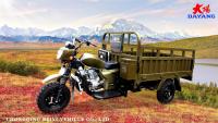 China 200CC/250CC/300CC Heavy Loading Truck Cargo Tricycle for Adult Power Engine Origin Type Open for sale