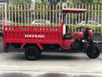 China 800W Water-Cooled Engine 350cc Motorcycle Tricycle for Heavy Loading Cargo Transport for sale