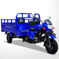 China 200CC/250CC/300CC Blue Heavy Loading Truck Cargo Tricycle Water-cooled Engine CCC Origin for sale