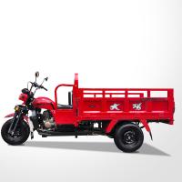 China Displacement 201 250cc 3 Wheels Farm Vehicle with Red Body and Chassis 40*80 for sale