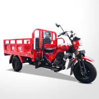 China Displacement 201 250cc 3 Wheels Farm Vehicle with Red Body and Chassis 40*80 for sale