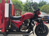 China Displacement 201 250cc 3 Wheels Farm Vehicle with Red Body and Chassis 40*80 for sale