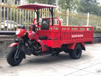 China Powerful DAYANG Three Wheel Motorcycle Dump Tricycle with Five Wheels and Battery for sale