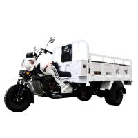 China 400 kg Load Capacity Water Cooled Tricycle with Four Spring Shock Absorber Design for sale