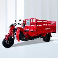 China 300CC Water Cooling Hydraulic Dump Fuel Oil Tricycle Motorcycle For Freight By DAYANG for sale