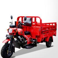 China 200cc Heavy Loading Motorized Cargo Tricycles with Open Body Type and 180 Brake Drums for sale