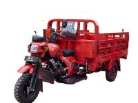China 200cc Heavy Loading Motorized Cargo Tricycles with Open Body Type and 180 Brake Drums for sale