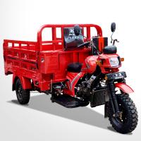 China 200cc Heavy Loading Motorized Cargo Tricycles with Open Body Type and 180 Brake Drums for sale