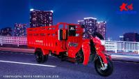 China Durable DAYANG BEIYI 200CC Three Wheeler Tricycle Cargo Motorcycle with Open CCC Origin for sale