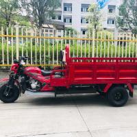 China Heavy Loading Cargo Cooling Mode Drum Brake Single Cylinder Tricycle for 300CC Engine for sale