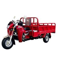 China 300cc Water Cooled Cargo Tricycle with 2.2*1.4m Cargo Box Size and Power Battery Engine for sale