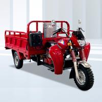 China 300cc Water Cooled Cargo Tricycle with 2.2*1.4m Cargo Box Size and Power Battery Engine for sale