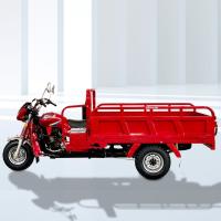 China 300cc Water Cooled Cargo Tricycle with 2.2*1.4m Cargo Box Size and Power Battery Engine for sale