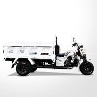 China Beiyi DAYANG 150cc175cc 200cc Tricycles For Adult Cargo box size 1.8m*1.3m Load 400Kg for sale