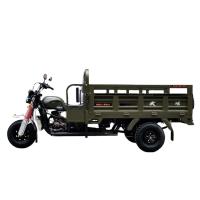 China Front Drum Rear Drum Brake System Large Capacity 150cc Motorized Tricycle for Egypt for sale
