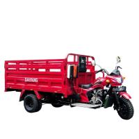 China Motorized Super Galaxy 300cc Water Cooling Cargo Tricycle with Customized Body Box Frame for sale