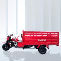 China 12V Voltage Chinese Trimoto Direct Supply Water Cooled Tricycle for Cargo Motorized Van for sale