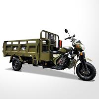 China DAYANG 5.0-12 Tire Size Motorized Tricycle for Food Delivery in Tanzania Market for sale