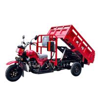 China 200cc Power Motor Catgo Tricycle with Single Cyclinder 4 Stroke Engine in Indonesia for sale