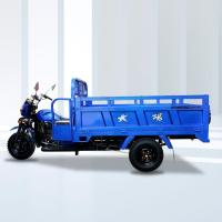 China Motorized Tricycles Kral 2022 Asia Model Fast Food Power Delivery Rear Spring Leafs 5 2 for sale