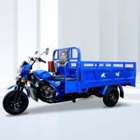 China Motorized Tricycles Kral 2022 Asia Model Fast Food Power Delivery Rear Spring Leafs 5 2 for sale