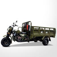China 2022 200/250/300cc Tricycle Cargo Bike with Gasoline Engine and 2*1.3m Cargo Box Size for sale