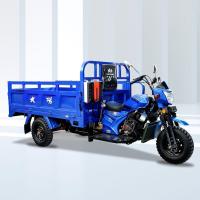 China Versatile Motorized Tricycles Cargo Part Passenger Tricycle for Various Applications for sale