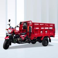 China Motorized 200CC Water Cooled Tricycle for Fuel Oil and Gasoline Delivery in Manufacture for sale