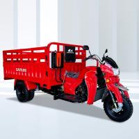 China Motorized 200cc Petrol Passenger Tricycle with Super Galaxy Design in South Africa for sale