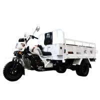 China Adult 150cc Gasoline Heavy Duty Five Wheels Cargo Tricycle with Maximum Speed 50-70Km/h for sale
