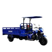 China 2021 Design Strong Engineering 300cc Gasoline Tricycle Scooter for Heavy Cargo Capacity for sale