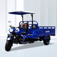 China 2022 High Popularity Adult Gasoline Motorcycle 250cc Adult Cargo Moto Truck Tricycle for sale