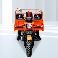 China 200cc Zongshen Lifan Loncin Engine Gas Tricycle with Front and Rear Drum Brake System for sale