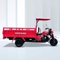 China Petrol Three Wheel Tuk Tuk Carrier Motorcycles Cargo Tricycle Displacement 250cc for sale