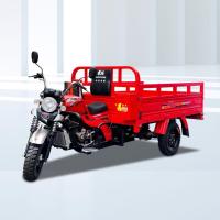 China DAYANG High Stability Sales Cargo Tricycle with Full Float Belt and Changan Rear Axle for sale