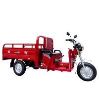 China Open Body Type DAYANG High Power Engine 150cc Cargo Tricycle for Uzbekistan Mopes for sale